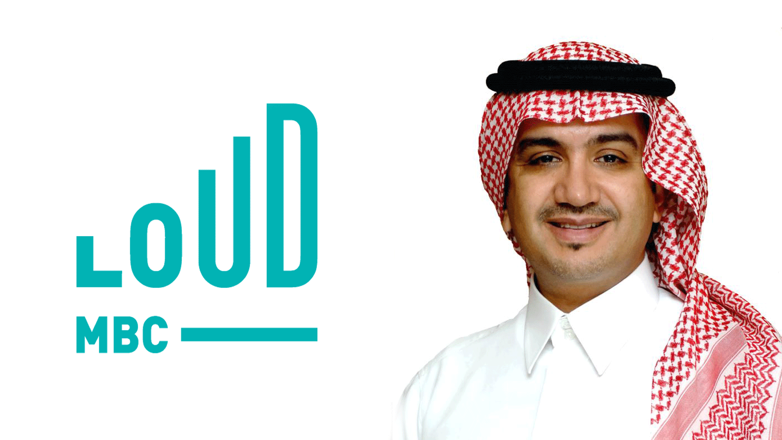السعودية: "مجموعة MBC" تُطلق راديو "MBC LOUD FM" بالإنكليزية