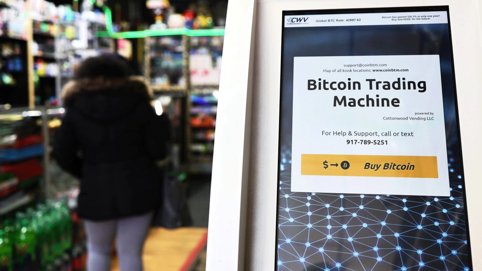 البتكوين فوق 50 ألف دولار للمرة الأولى مرة منذ ثلاثة أشهر